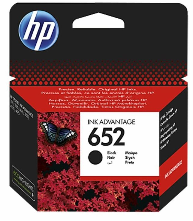 HP Cartridge 652 Black price in Egypt