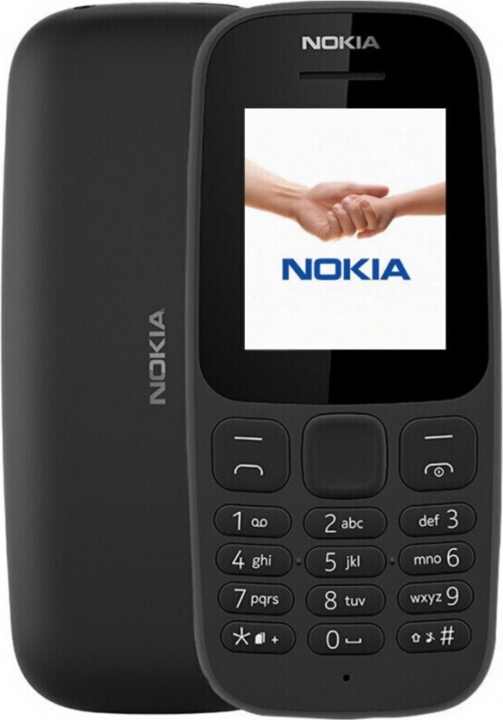 Nokia 105 price in Egypt