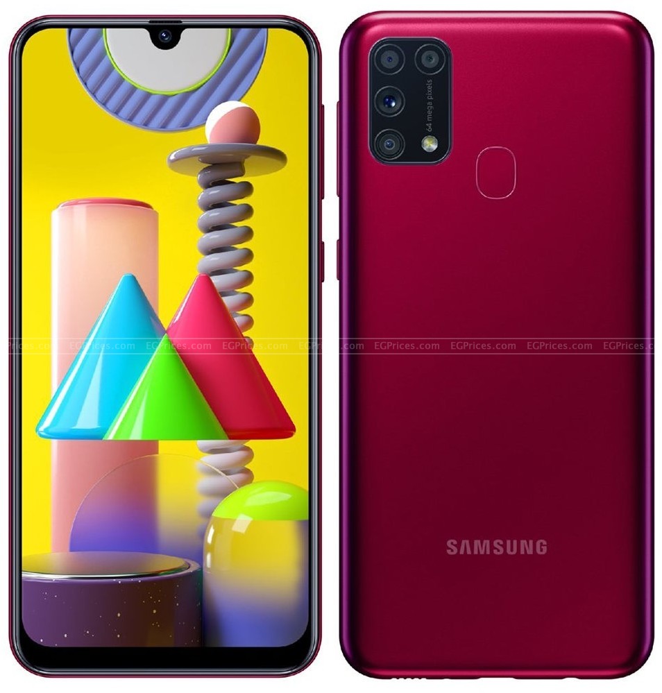 Samsung Galaxy M31 128GB
