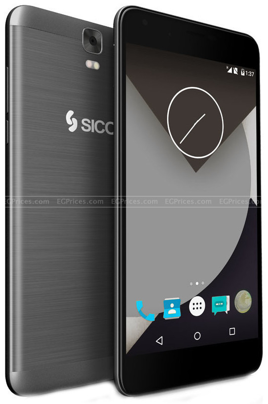 Sico Mega price in Egypt | EGPrices